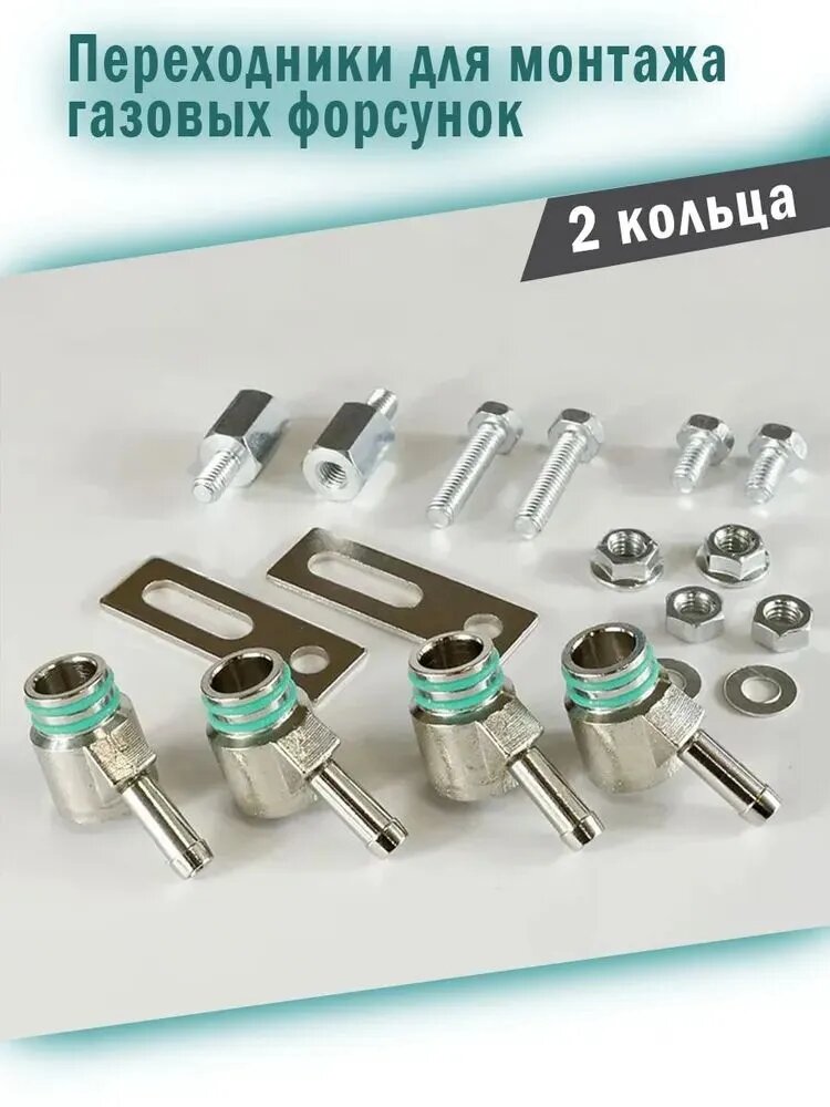 Запчасти ДВС для грузовика