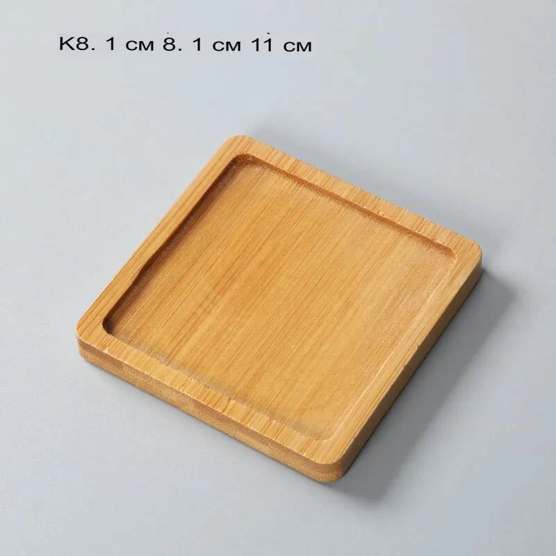 Подставка под кружку, 2 предм.