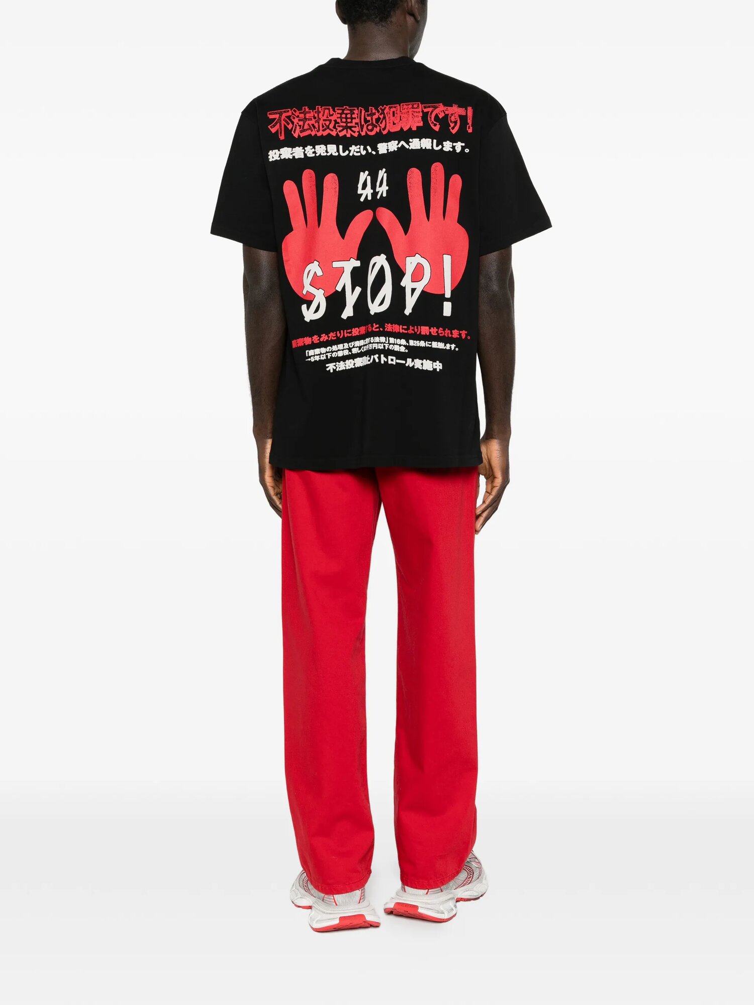 Футболка 44 label group Graphic-print T-shirt, размер 50 — фото 1