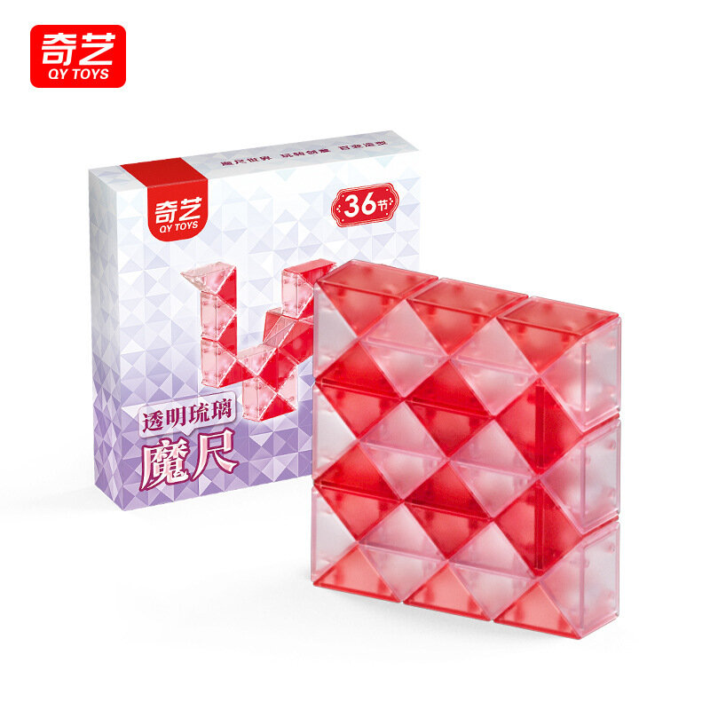 Qiyi Прозрачный стеклянный магический линейка 24/36/72 сегментов детский развивающий игрушка Цвет：36 сегментов