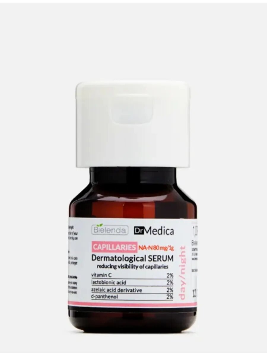 Сыворотка уменьшающая покраснения BIELENDA dr medica capillary skin