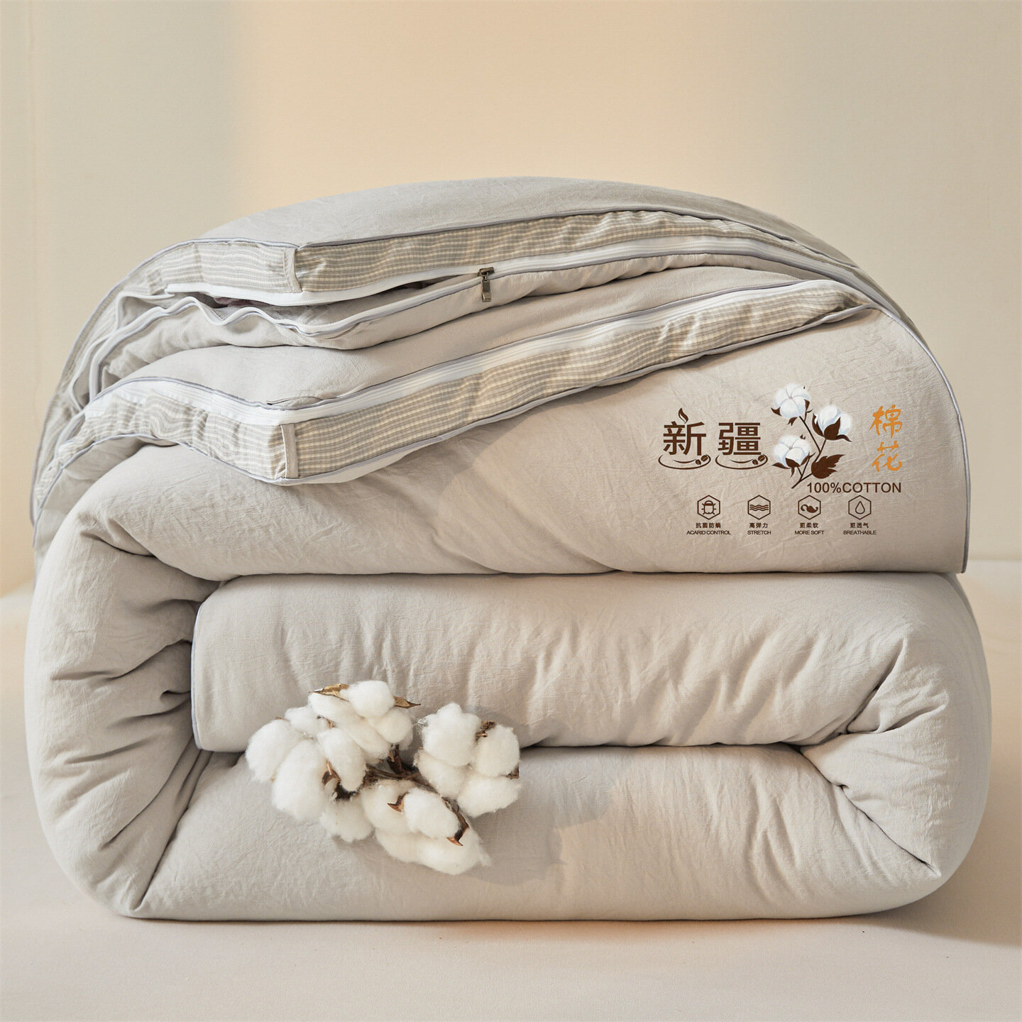 Зимнее одеяло из чистого хлопка класса А% из Синьцзяна, утепленное, хлопковое одеяло, толстая зимняя модель, подходит для весны и осени, всесезонное постельное белье.