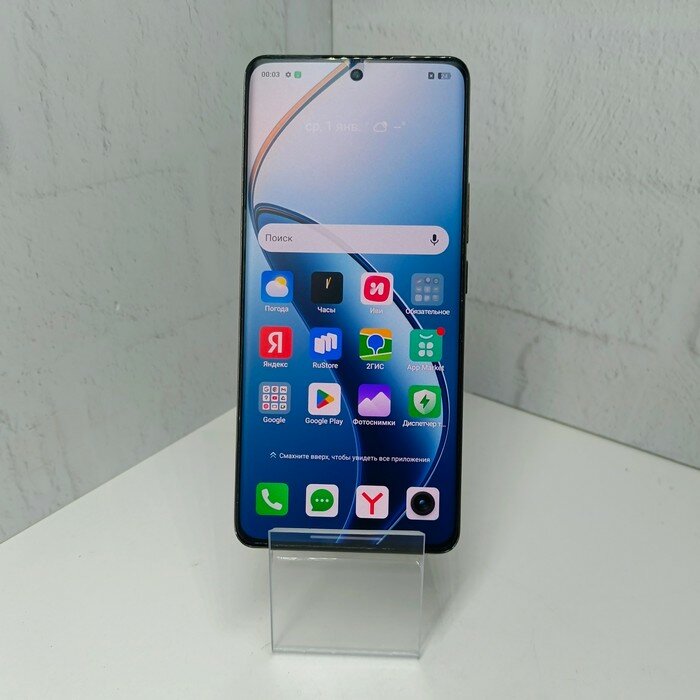 Смартфон realme 12 Pro 8/256 Синий