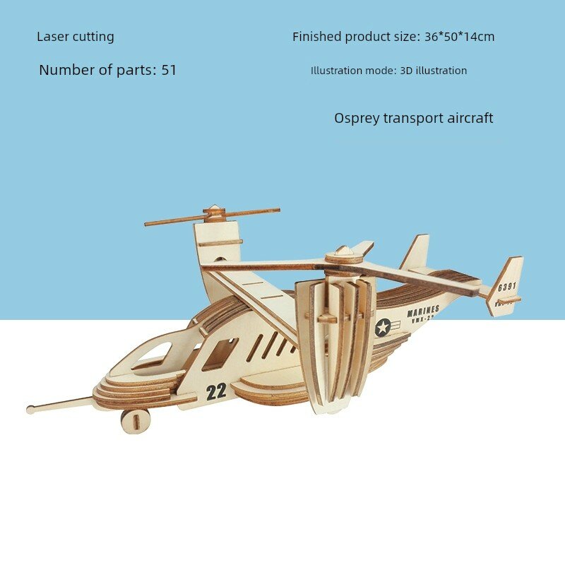 Детский деревянный 3D-пазл, игрушка для мальчиков, модель самолета ручной сборки, военный истребитель, транспортный