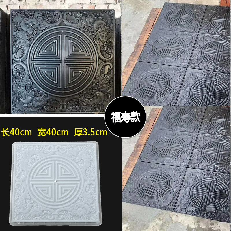 2025 Поставка форм для напольной плитки Марко Поло в китайском стиле для дворов и парков, антикварные строительные цементные цветные плитки, формы для плитки Тан Лиан