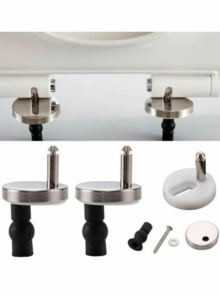 Крепление для крышки унитаза / крепеж для сиденья унитаза / опорные площадки 2шт.