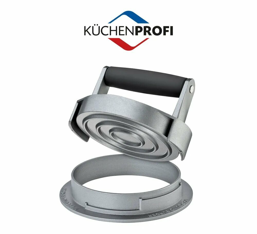 KUCHENPROFI Пресс для бургера 1 шт