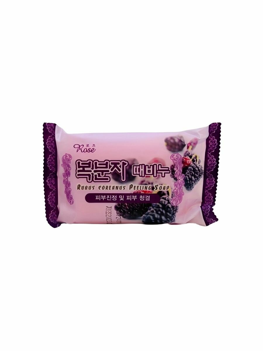 Rose Rubus Coreanus Peeling Soap Мыло-пилинг с тутовником