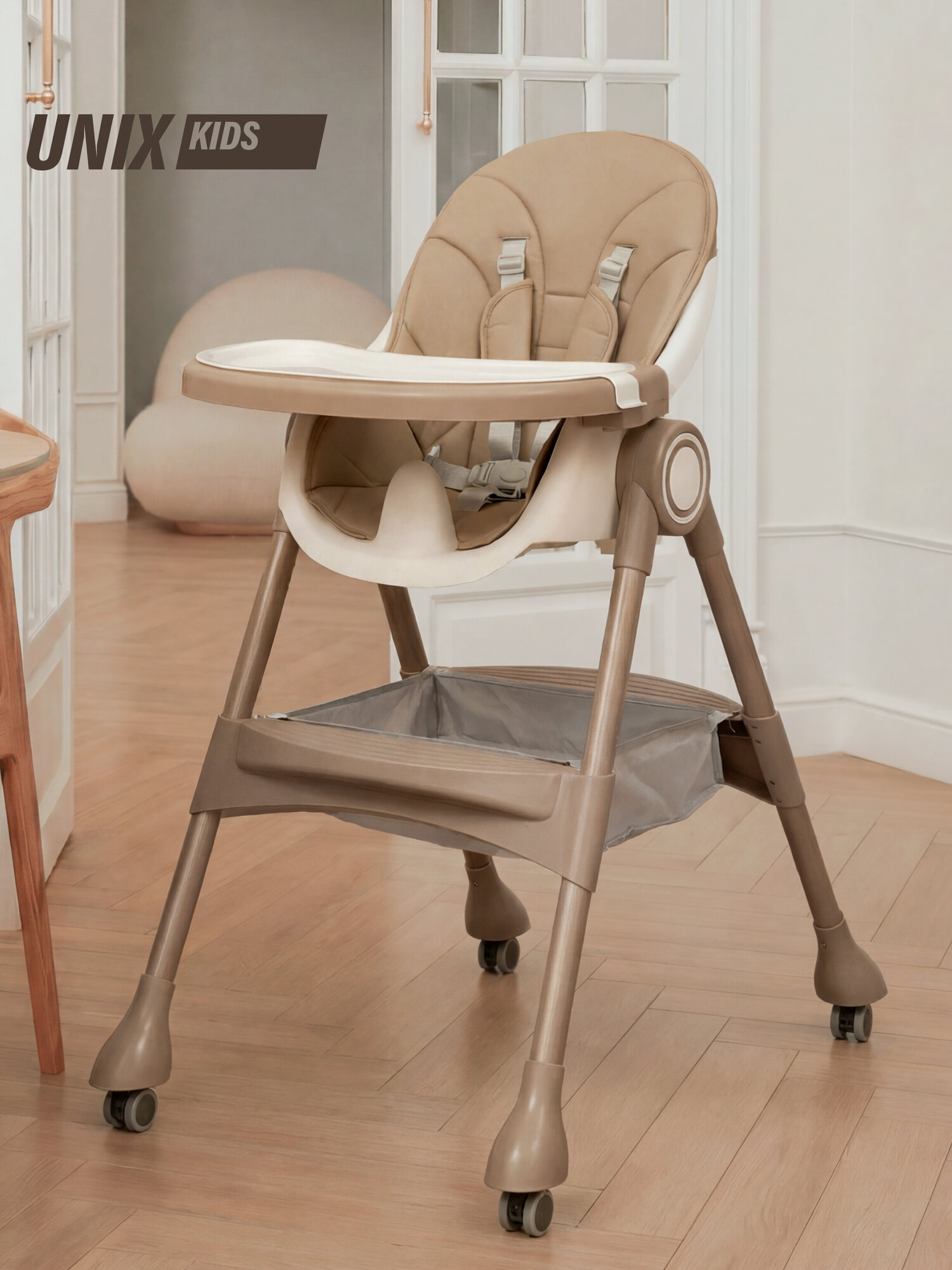 Стульчик для кормления ребенка 3 в 1 UNIX Kids Classic Camel с 6-ти месяцев, складной, на колесиках