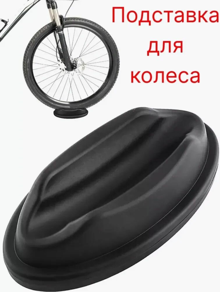 Тренажер для велосипеда — фото 1