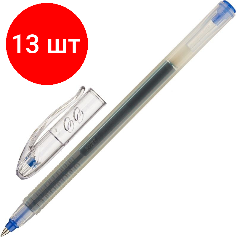 Комплект 13 штук, Ручка гелевая неавтомат. PILOT BL-SG5 одноразовая синяя 0.3мм