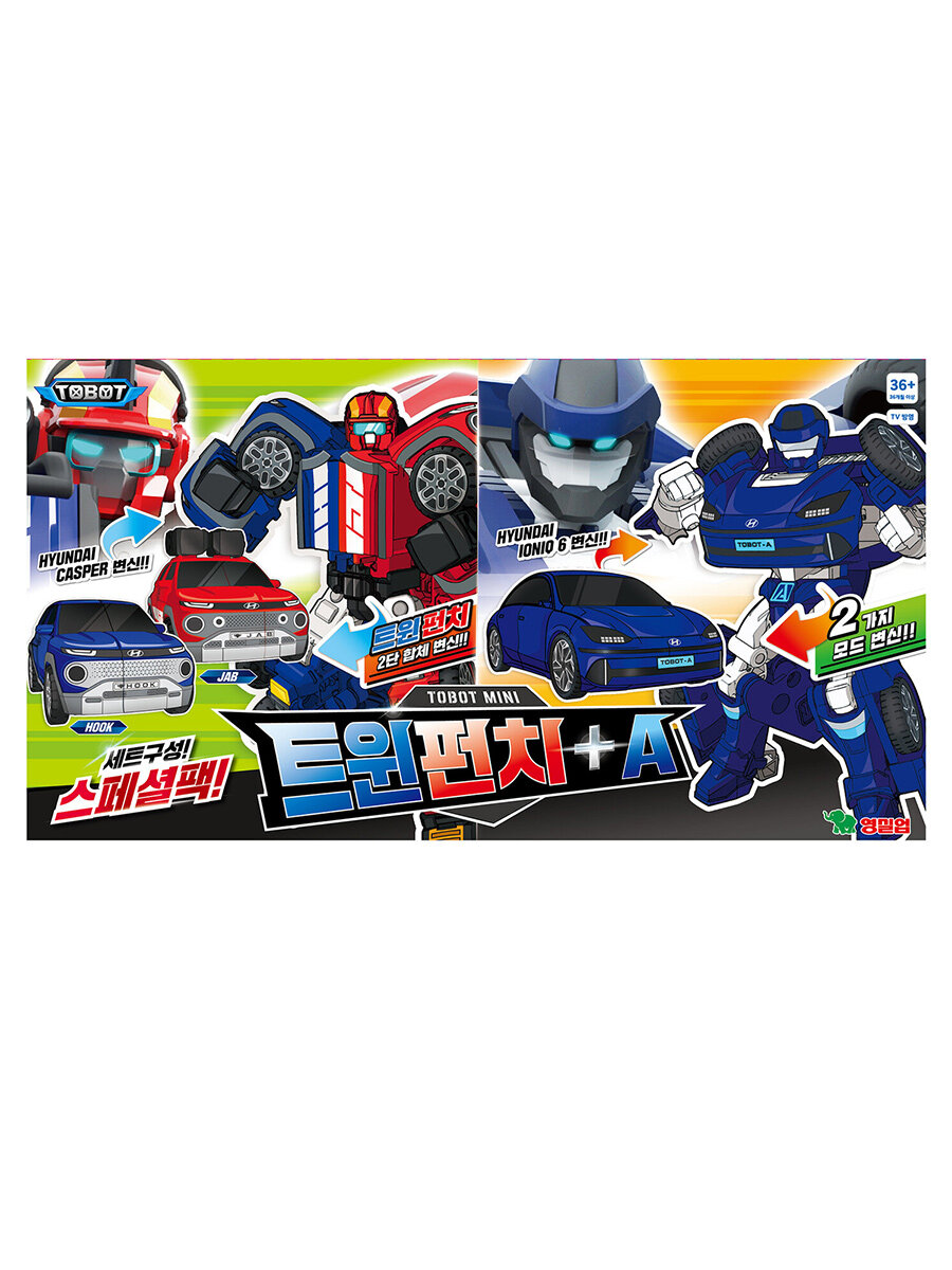 Tobot Набор Мини-трансформеров Тобот Мини Twins+ 205581 с 4 лет