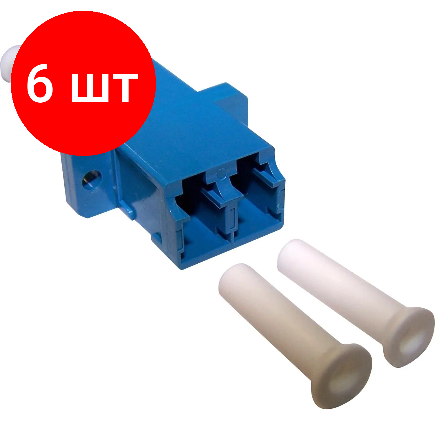 Комплект 6 штук, Адаптер проходной оптический TWT LC, MM, дуплекс, корп SC (TWT-2LC/S-AM-MM)