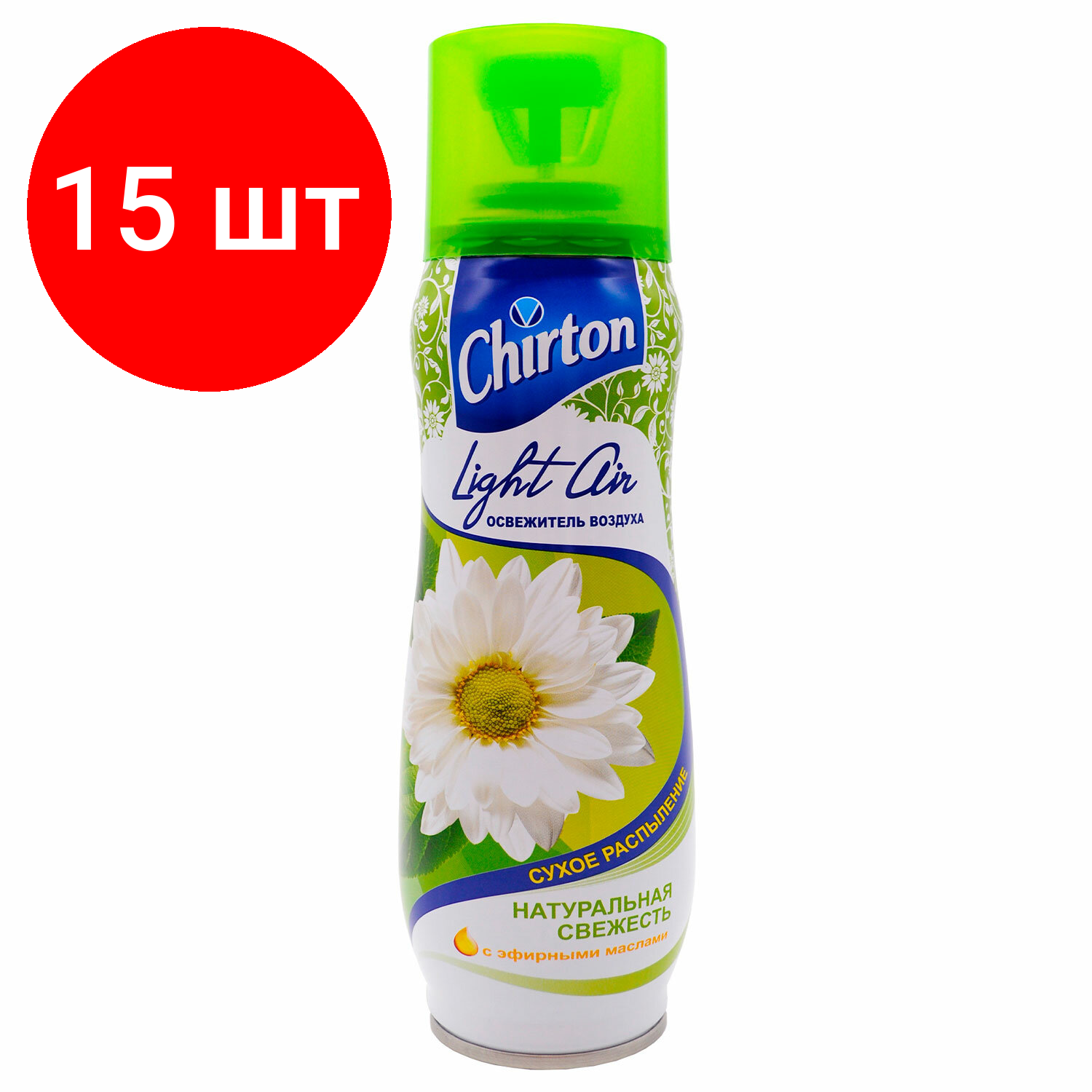 Комплект 15 шт, Освежитель воздуха аэрозольный 300 мл, CHIRTON (Чиртон) Light Air, "Натуральная свежесть", сухое распыление