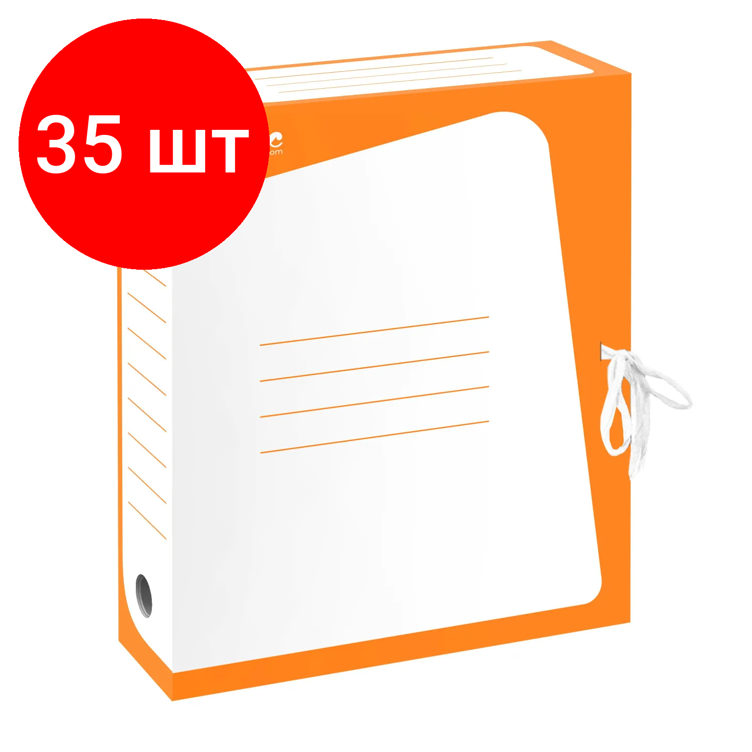 Комплект 35 штук, Короб архивный Комус гофрокартон, 75мм, оранжев корешок