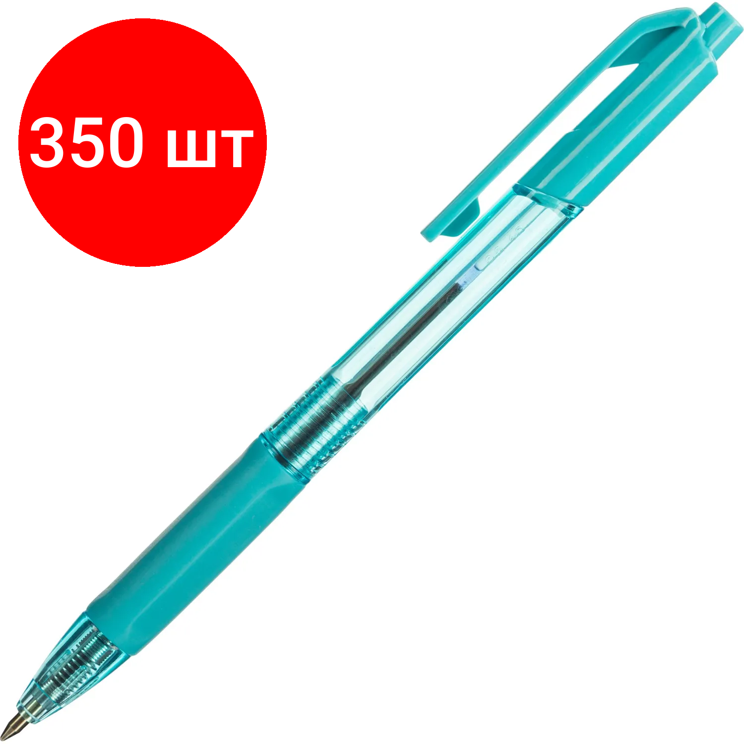 Комплект 350 штук, Ручка шариковая автомат. Deli X-tream, д. ш.0.7мм, лин 0.4, р/манж, син