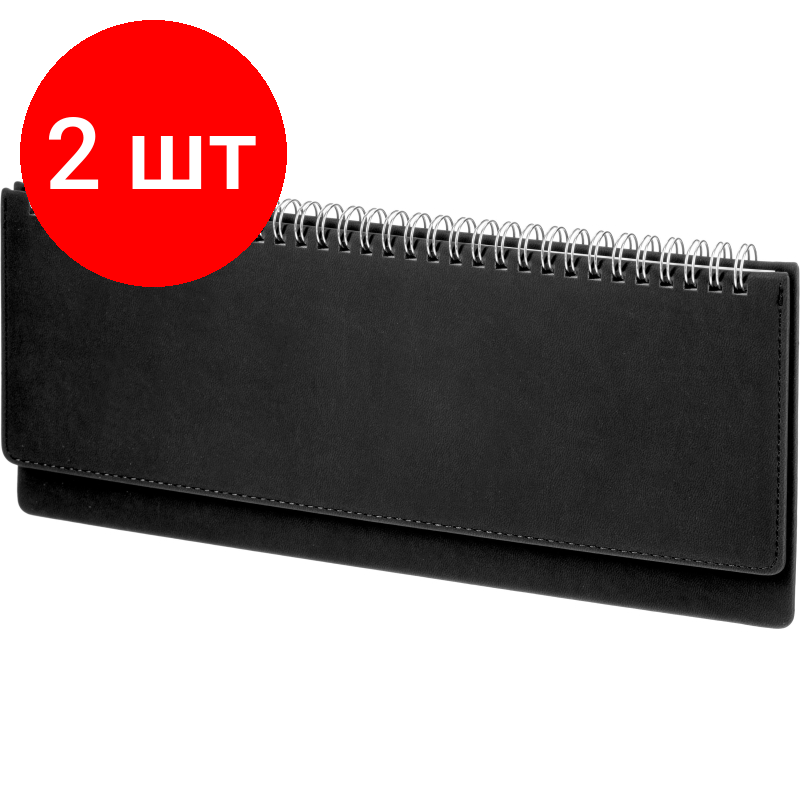 Комплект 2 штук, Планинг недатированный ГР. Sidney Nebraska, черный 3-318/02