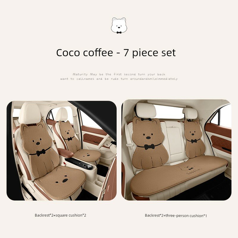 Зимняя накидка на автомобильное сиденье, плюшевая, утолщенная, теплая, из овечьего флиса, женская, с мультяшным