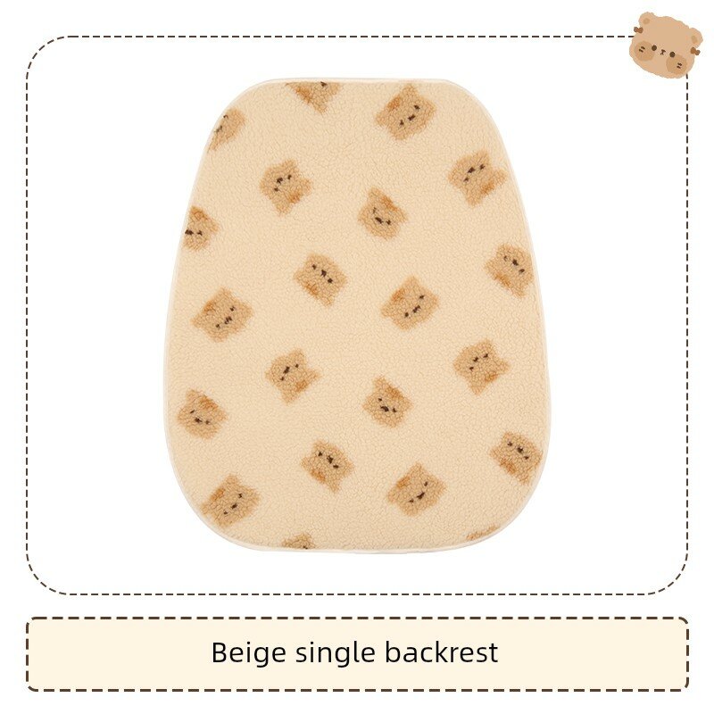 Зимняя плюшевая накидка на сиденье автомобиля с милым мультяшным медведем, теплая накидка на сиденье, женская