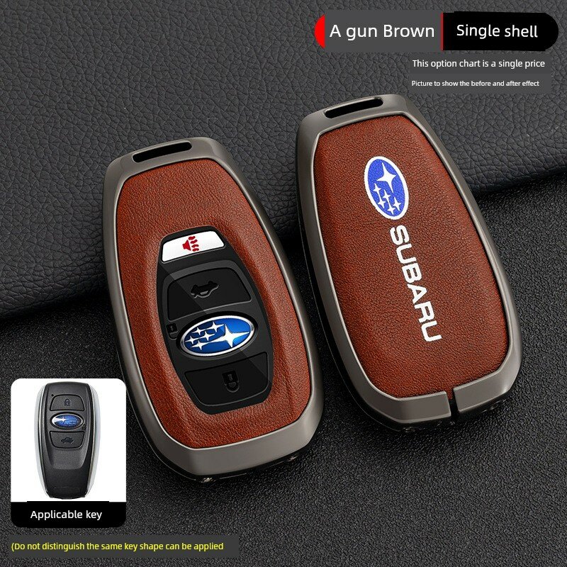 Чехол для ключей Subaru (XV, Forester, Outback, Legacy, BRZ) из высококачественной кожи с металлической застежкой