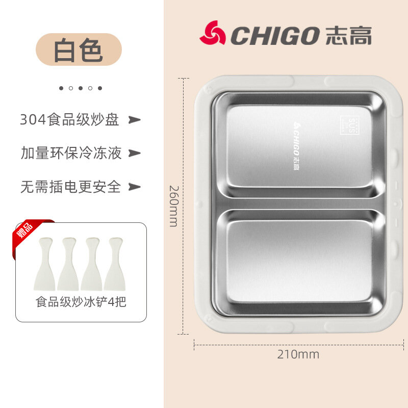 Детский йогуртница Zhigao, мини-машина для мороженого, поднос для жарки льда, без подключения, маленькая йогуртница