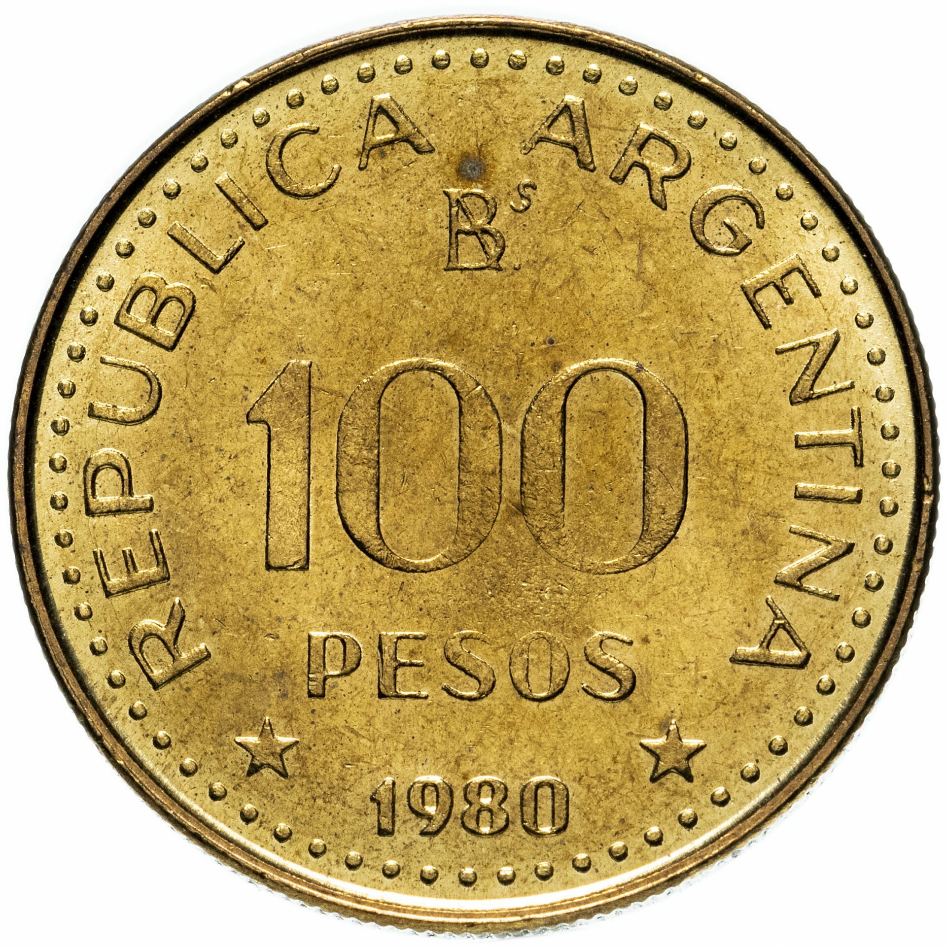 Аргентина 100 песо pesos 1980 "Сталь с латунным покрытием /магнетик", в сохранности XF