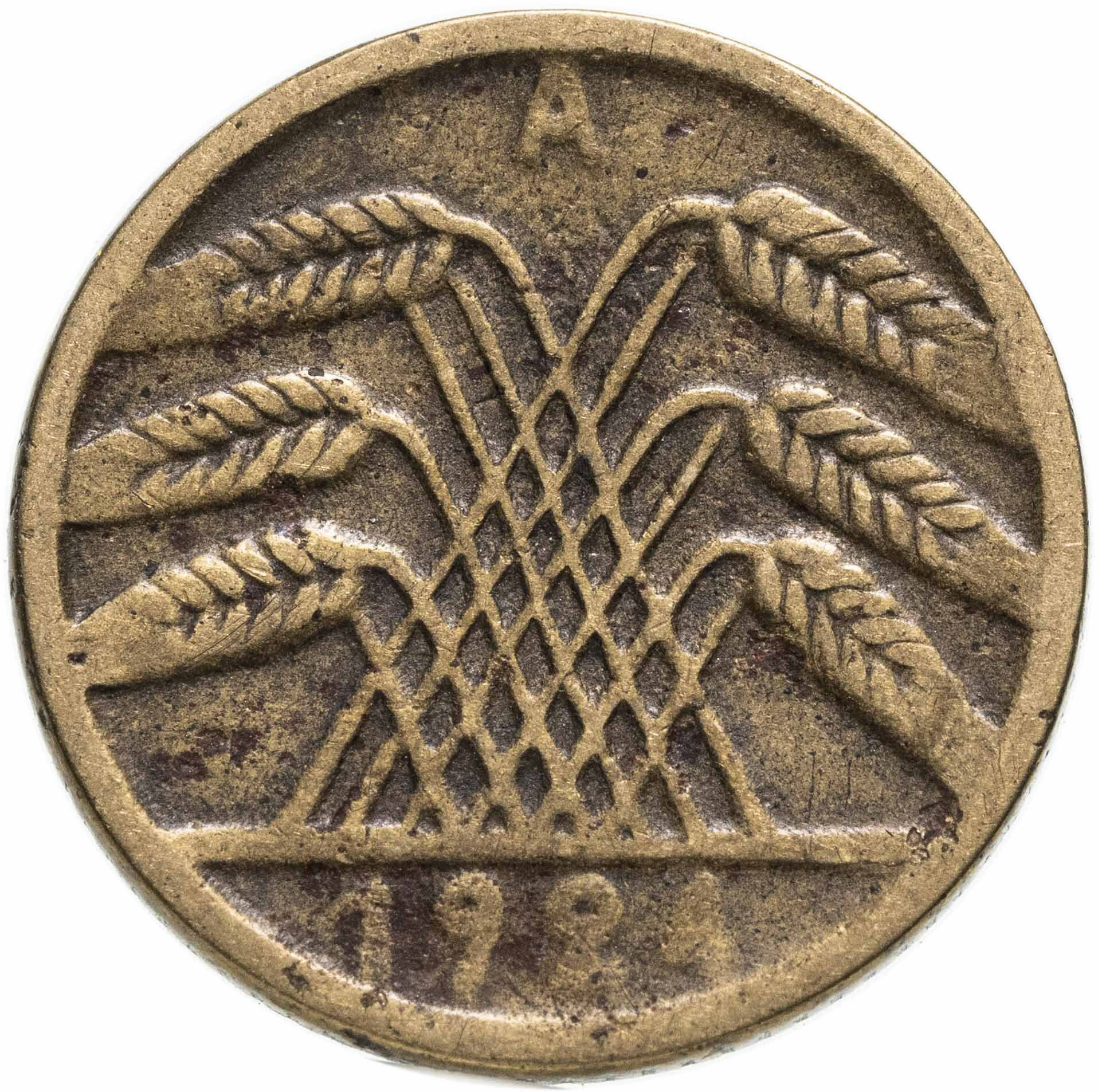 Германия 5 пфеннигов рентенпфеннигов, rentenpfennig 1924 A знак монетного двора "A" — Берлин, Бронза, в сохранности F