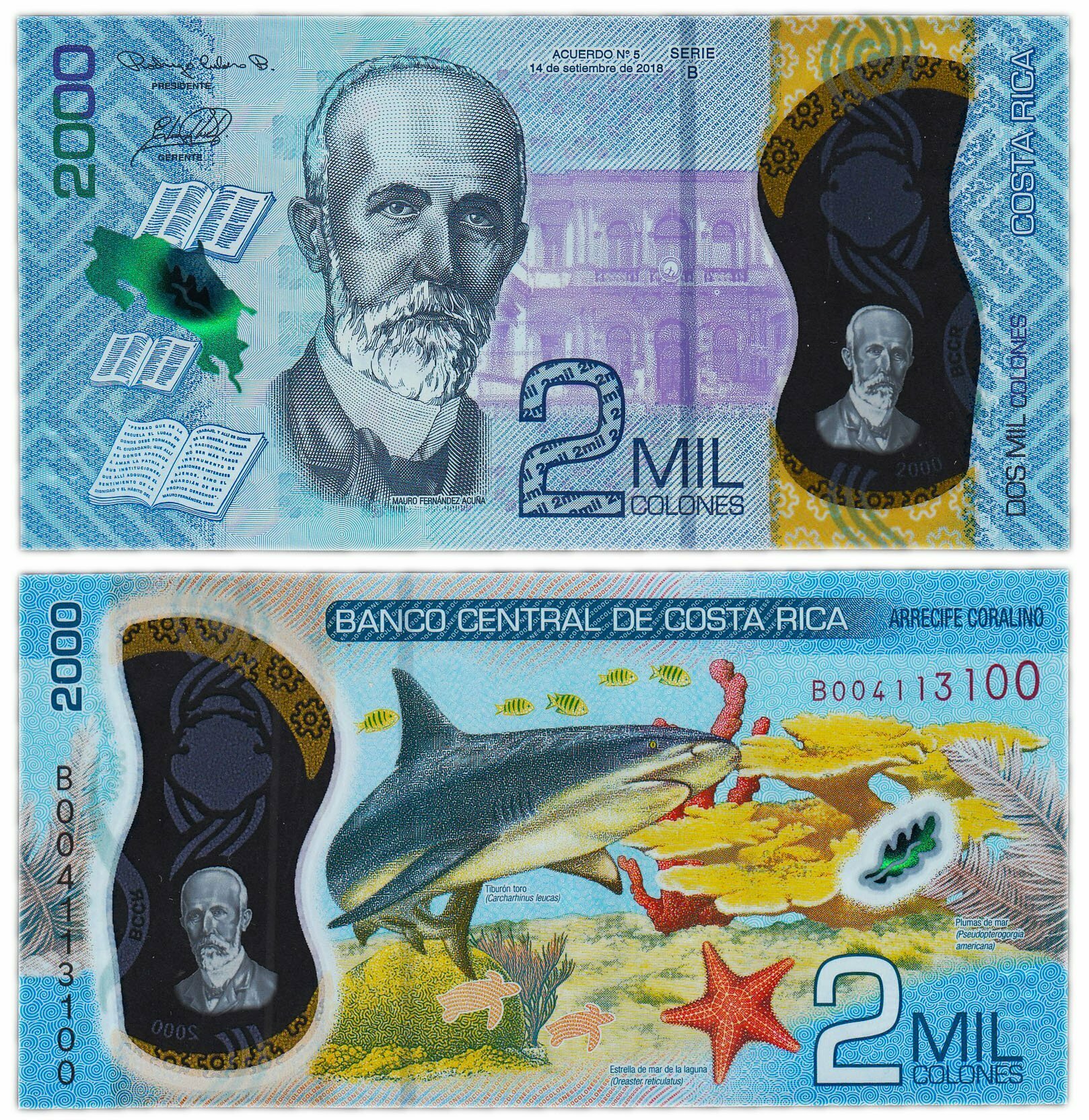 Коста Рика 2000 колон 2018 Pick NEW пластик
