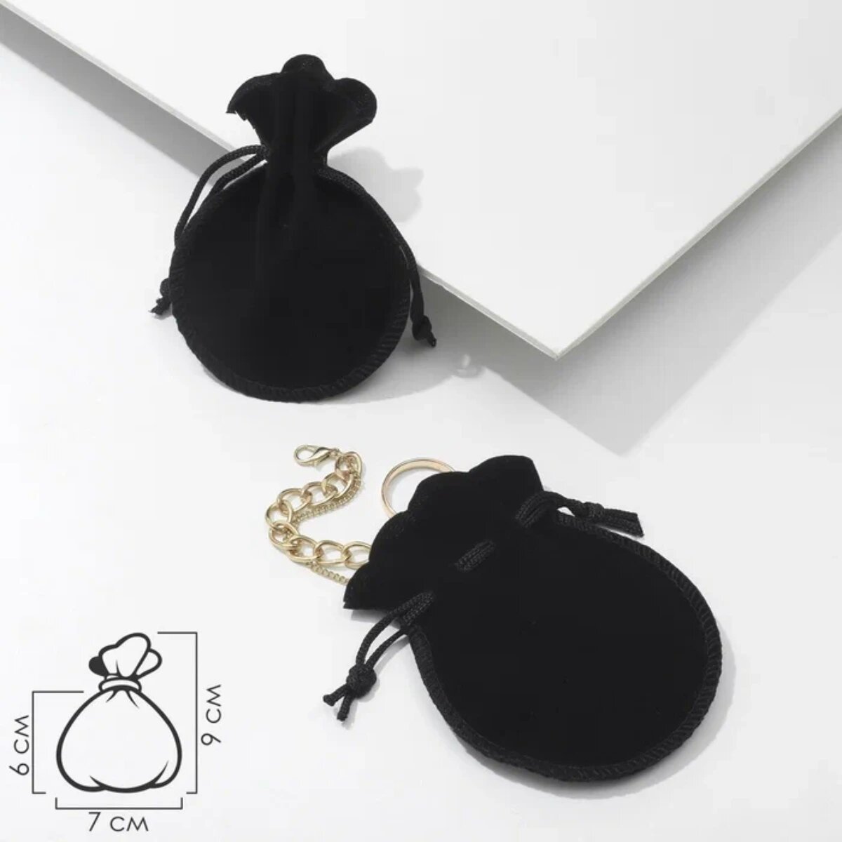 Набор подарочных мешочков бархатных 100шт. , 7*9 см, цвет чёрный (1249691) 10948869