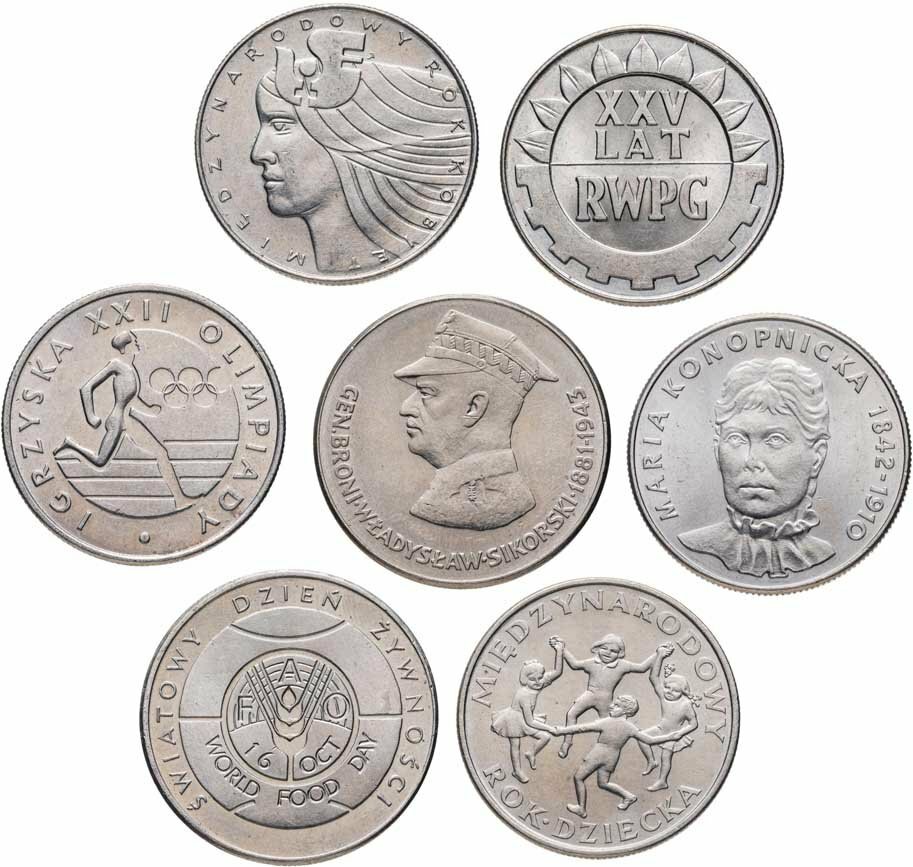 Польша набор юбилейных монет 20 и 50 злотых 1974-1981 7 штук, Мельхиор медь-никель, в сохранности XF-UNC