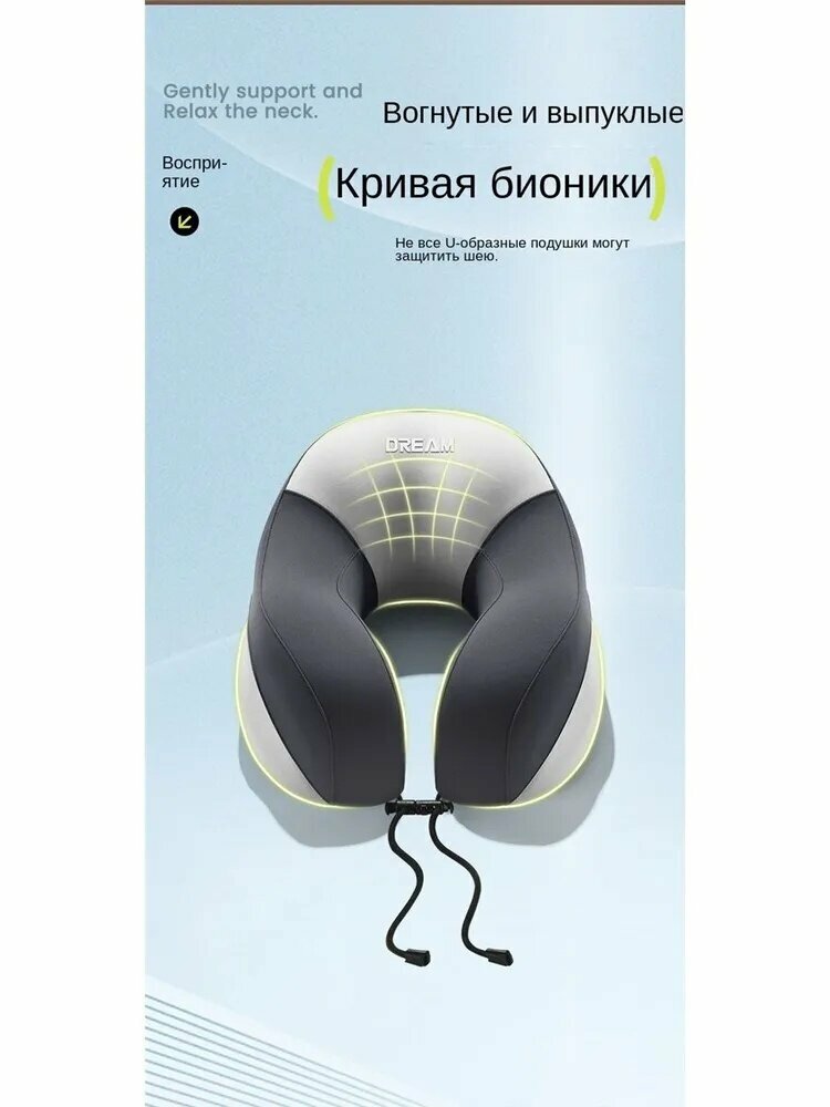 Samsonite Подушка для шеи — фото 1