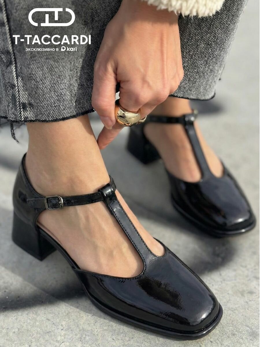 Туфли Мэри Джейн Зима 2026 