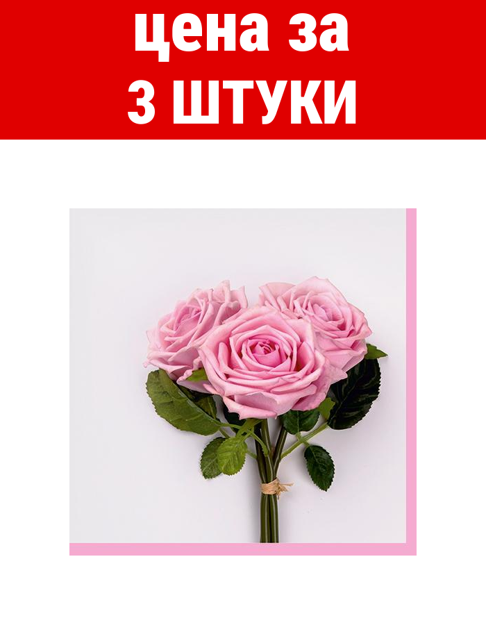 Комплект 3 шт, салфетки бумажные 2-СЛ 16Л "лори" колор 56421
