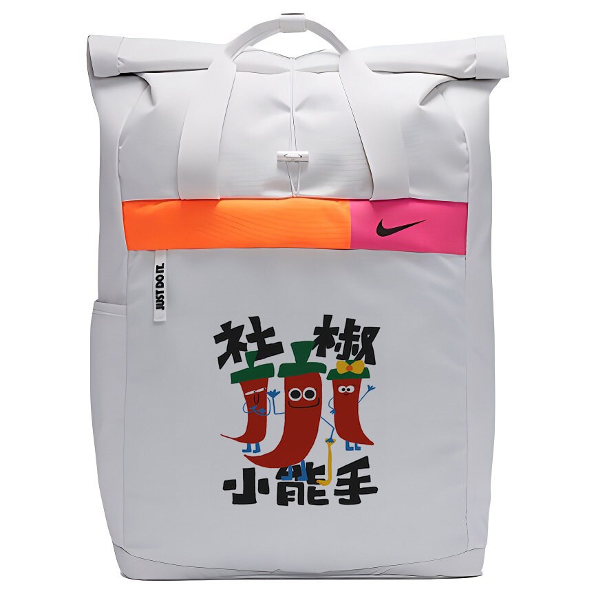 Рюкзак унисекс Nike Fabric, серый