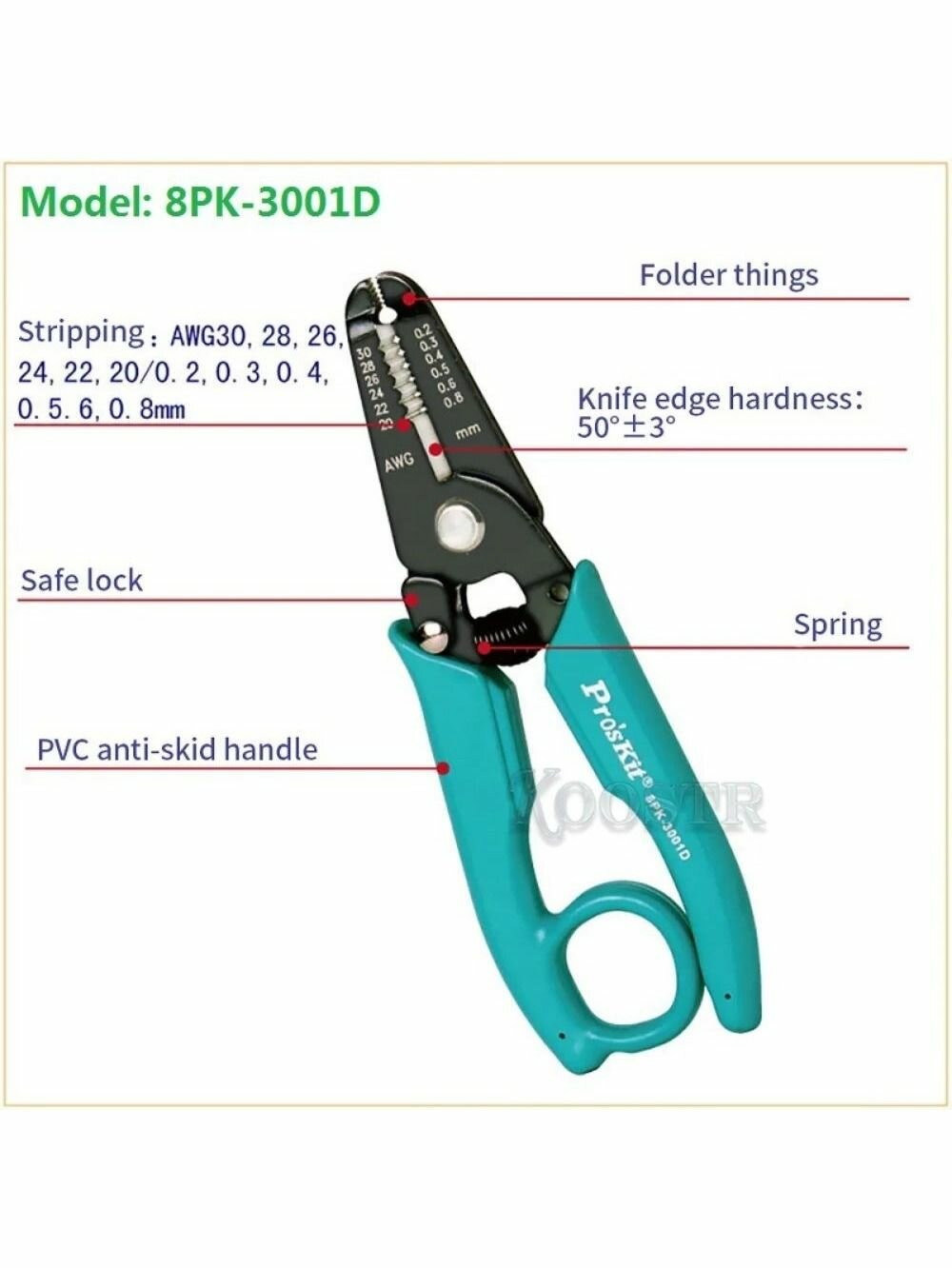 Pro'sKit 8PK-3001D 8PK-3002D высококачественные электронные ножницы для зачистки проводов прецизионные плоскогубцы