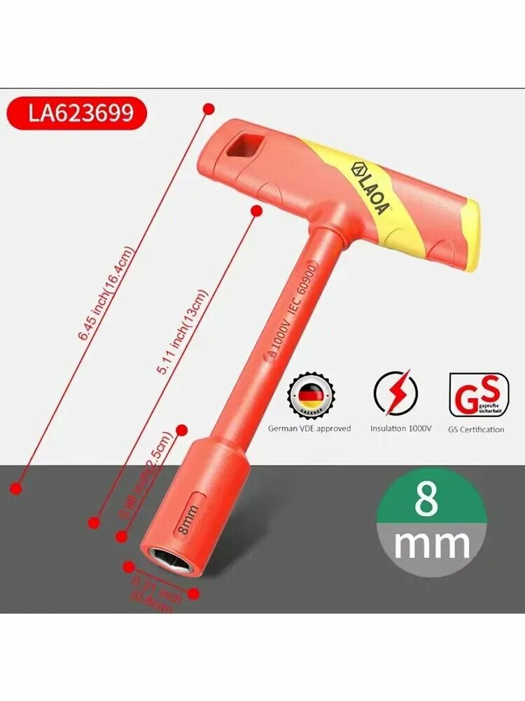 LAOA, изолированный T-образный гаечный ключ VDE, выдерживает высокое напряжение 1000V, электрик специального назначения LA623699