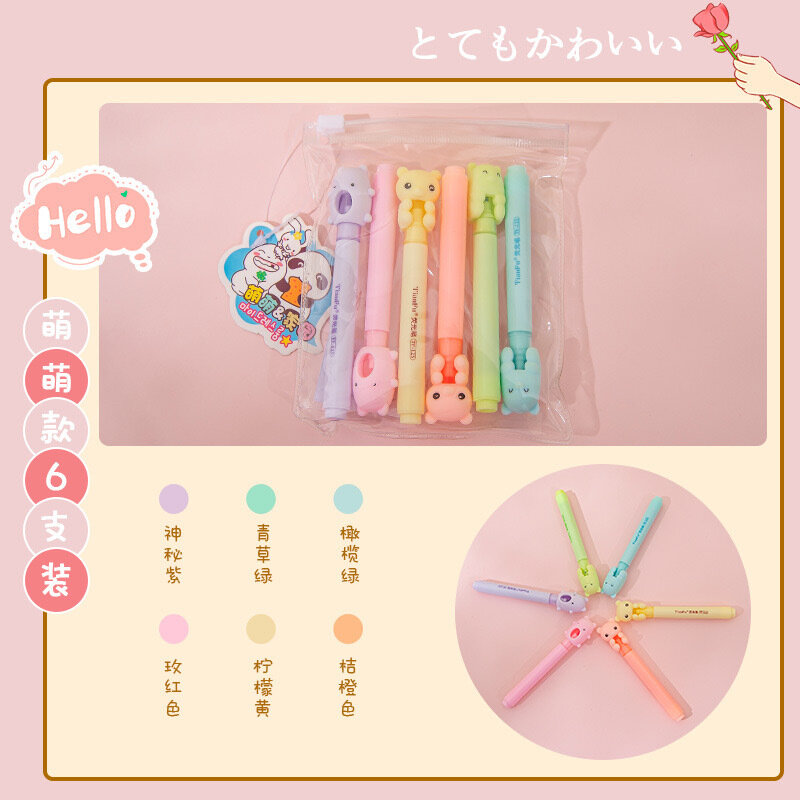 6-пакетные маркеры в стиле мультфильма, конфетной формы, акварельные маркеры, подарок для студентов