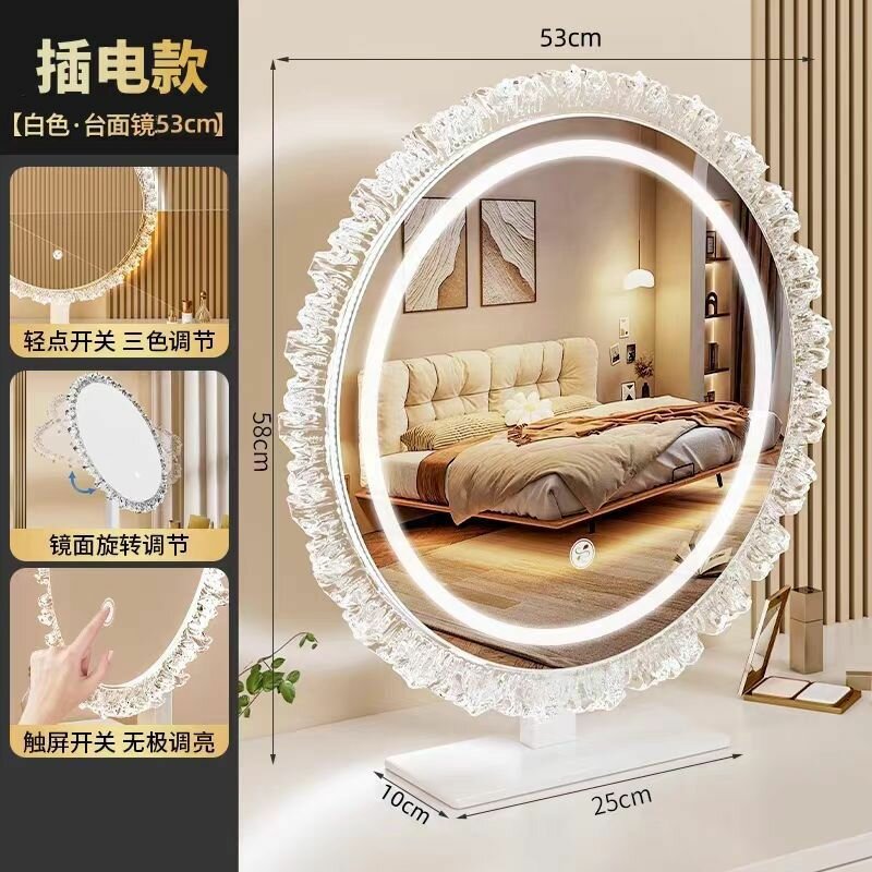 Кристальный умный акриловый зеркало для макияжа с LED-подсветкой, настольное зеркало для спальни