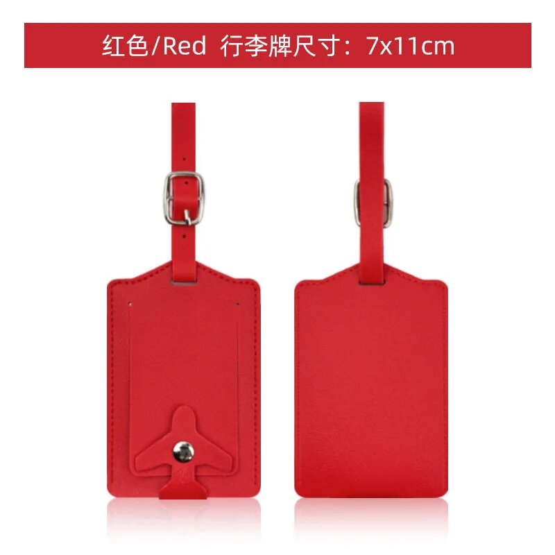 Наклейка на чемодан