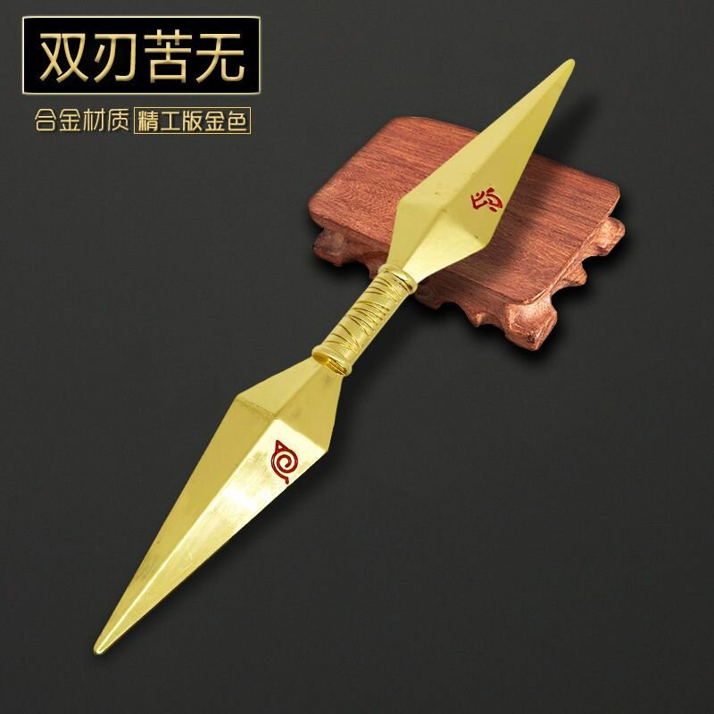 Товары по аниме Наруто, модель ножа Асумы, игрушка из сплава металла, оружие Орочимару, великий меч, драконий клинок