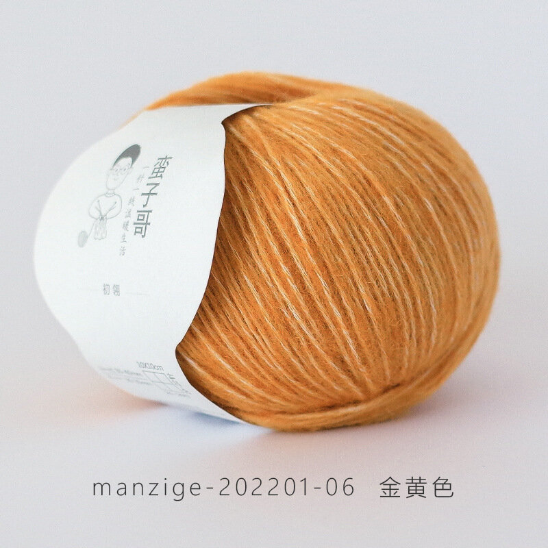 Пряжа Chuling 45% хлопок 55% шерсть, ручная вязка, средняя тонкая пряжа, осенне-зимняя пряжа для свитеров и шарфов, ручная вязка