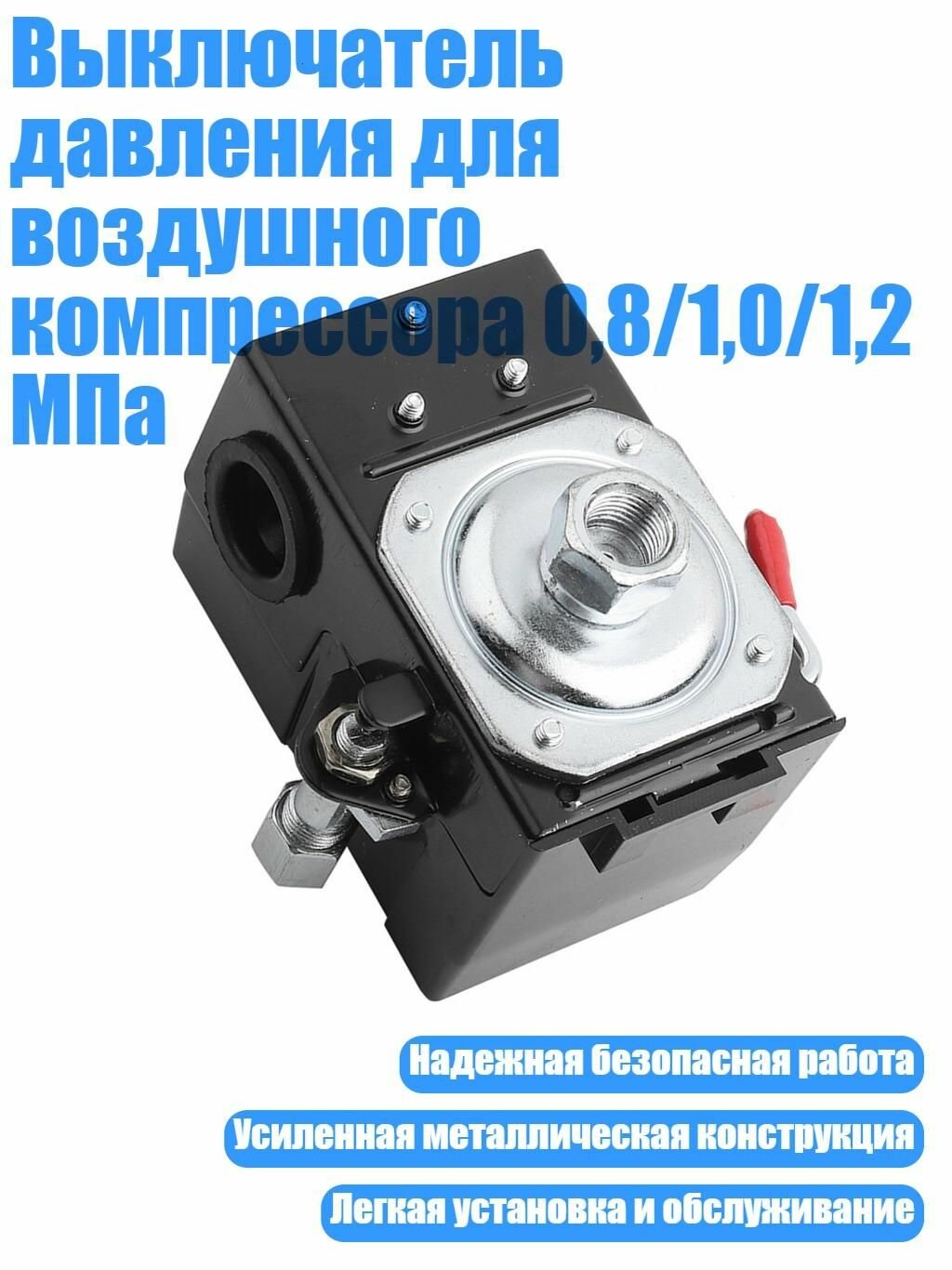 Ремкомплект компрессора, арт. 9CC401012-B_YLQ2, 1 шт.