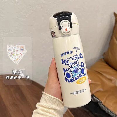Кружка-термос Hello Kitty с индикатором температуры и наклейкой, 450 мл, белая - милый подарок для детей