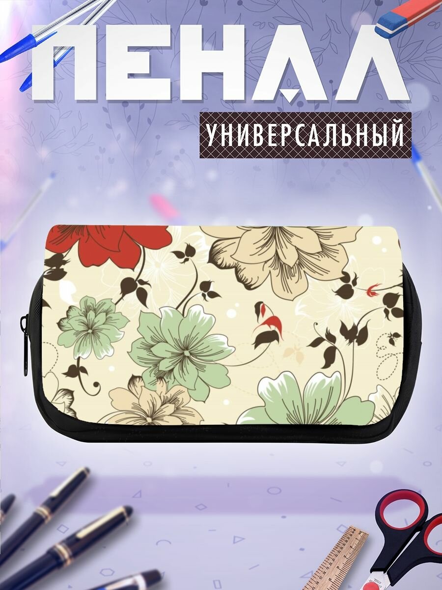 Школьный пенал цветочный дизайн цветок