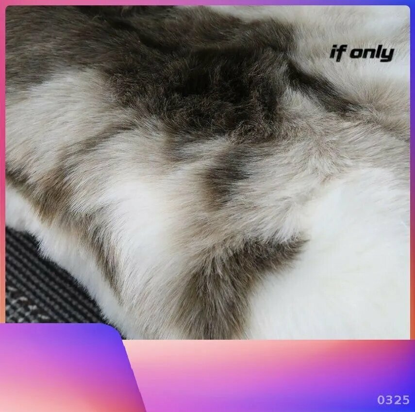 Шкура 2х1.7 м — фото 1