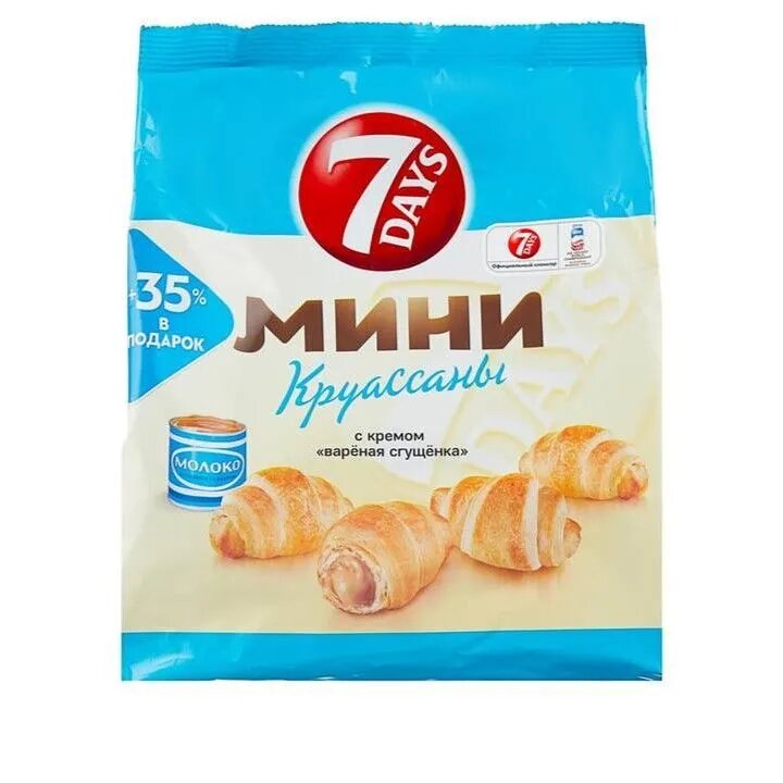 Мини-Круассаны 7-Days с Варёная сгущёнка, 265г