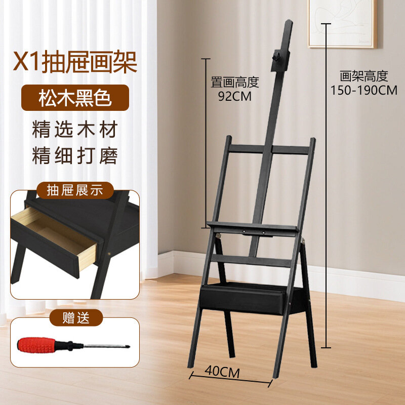 Мольберт-тумба из бука, специальный ящик для хранения для студентов-художников, мольберт для рисования экспортного качества, рекламный стенд из массива дерева.