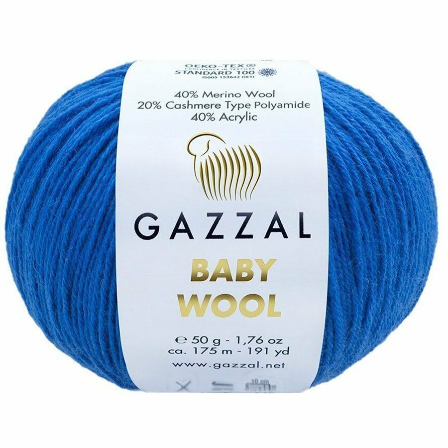 Пряжа Gazzal BABY WOOL 802 синий (5 мотков)