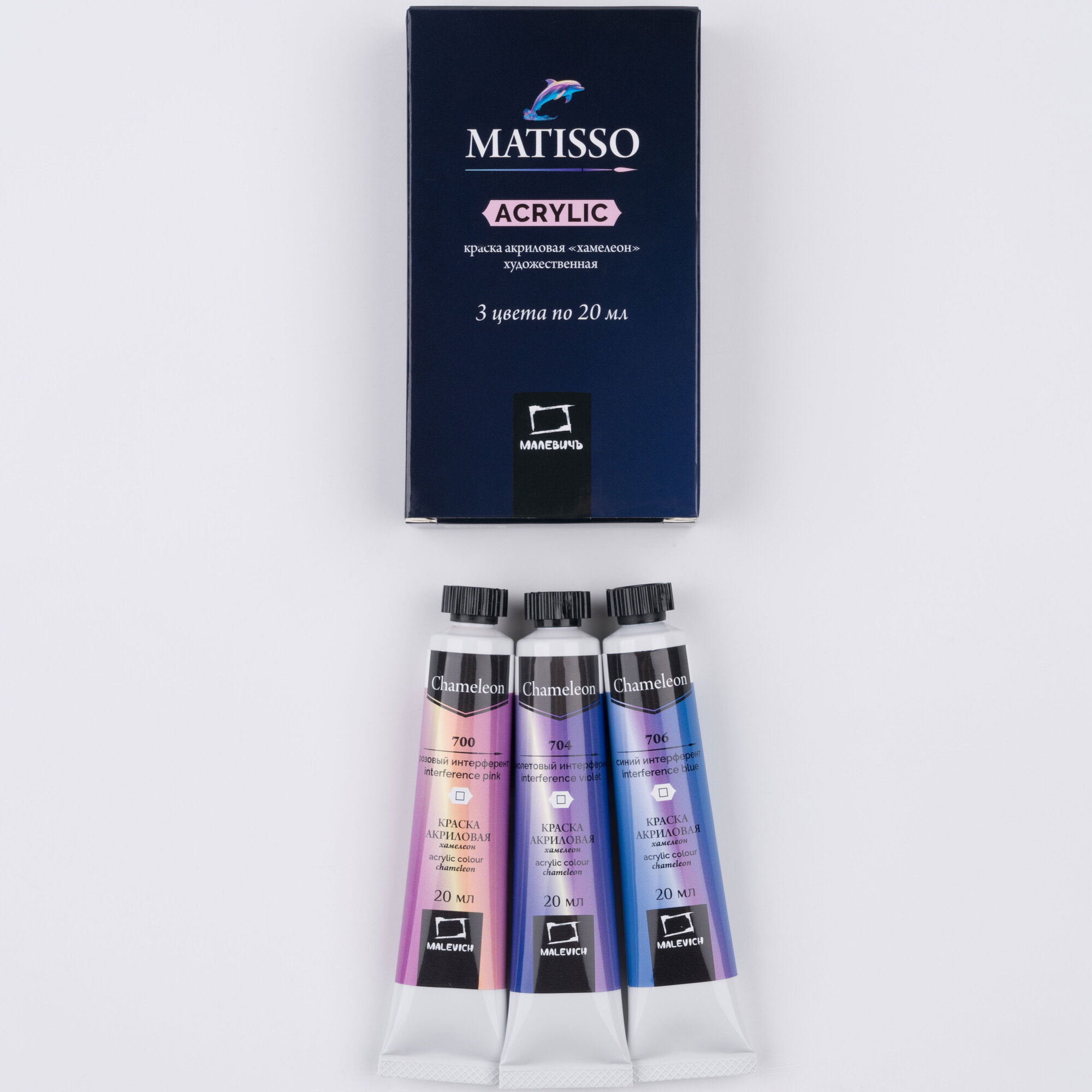 Набор акрила малевичъ 3цв. по 20мл хамелеон картонная уп-ка