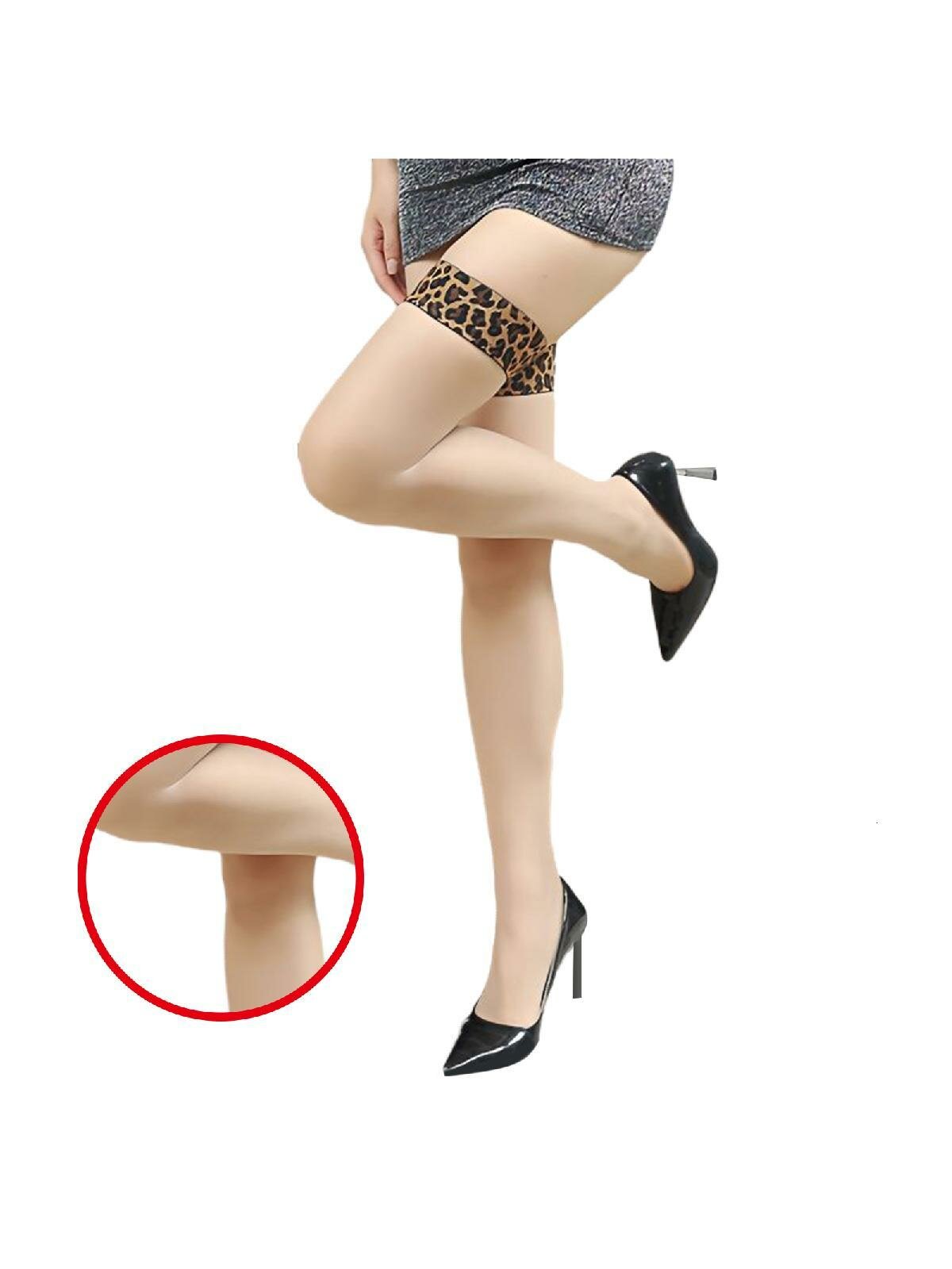 Чулки ажурные с леопардовым узором, Цвет